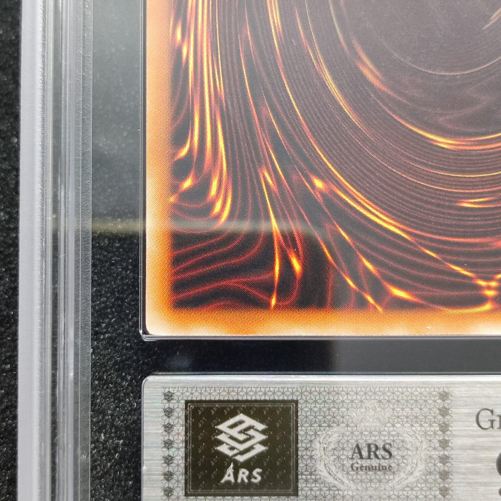 ARS鑑定グレード9の状態とは？ ＃2 青眼の究極竜 BE01-JP207 シークレットレアの状態とポイント - ARS鑑定情報サイト ヒロブロ！