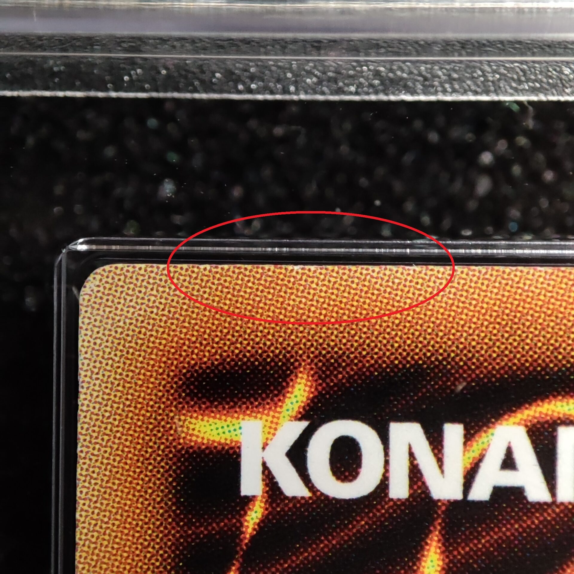 ARS鑑定グレード9の状態とは？ ＃2 青眼の究極竜 BE01-JP207 シークレットレアの状態とポイント - ヒロブロ！