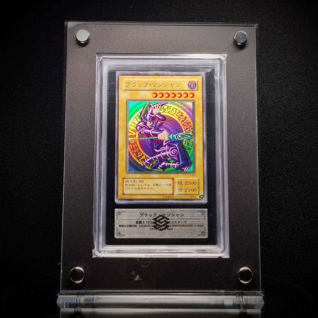 ARS鑑定 専用ケースがすごい！【with:D】Grading-type ARSverのレビュー！カードをさらに美しく！UVカットも ...