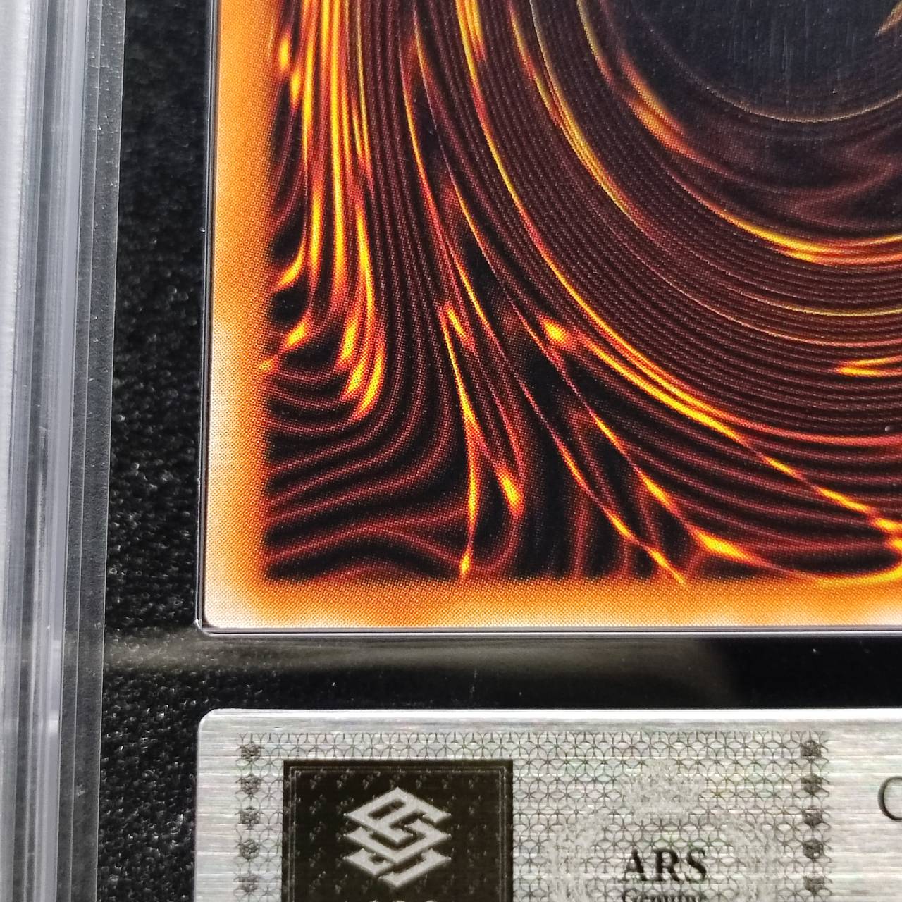 ARS鑑定グレード9の状態とは？＃6 ブラック・マジシャン・ガール P4-01 ウルトラレアの状態とポイント - ARS鑑定情報サイト ヒロブロ！