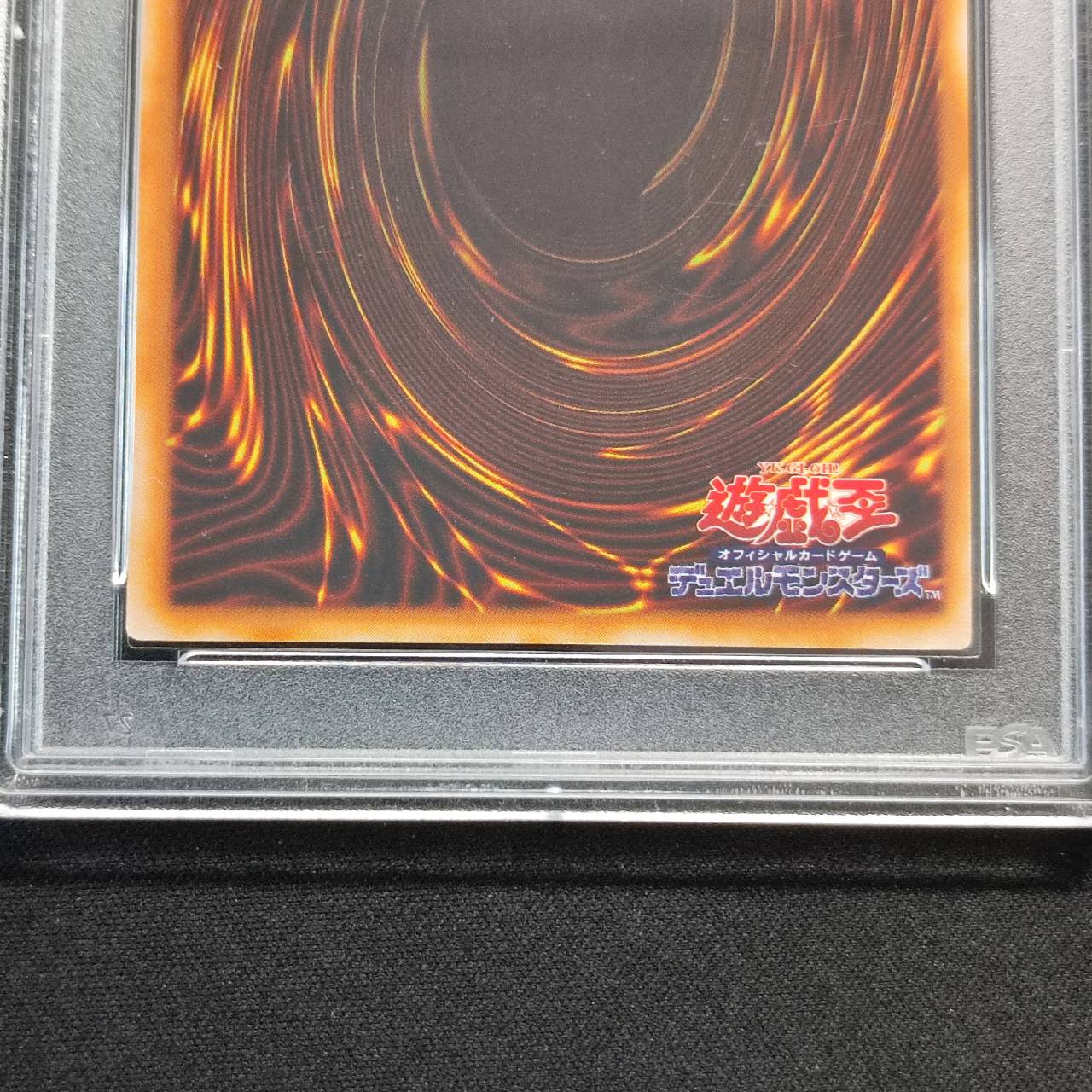 PSA→ARSにホルダーチェンジ！グレードの変化は？ホルダーチェンジサービスの結果を公開！ARS鑑定 - ARS鑑定情報サイト ヒロブロ！