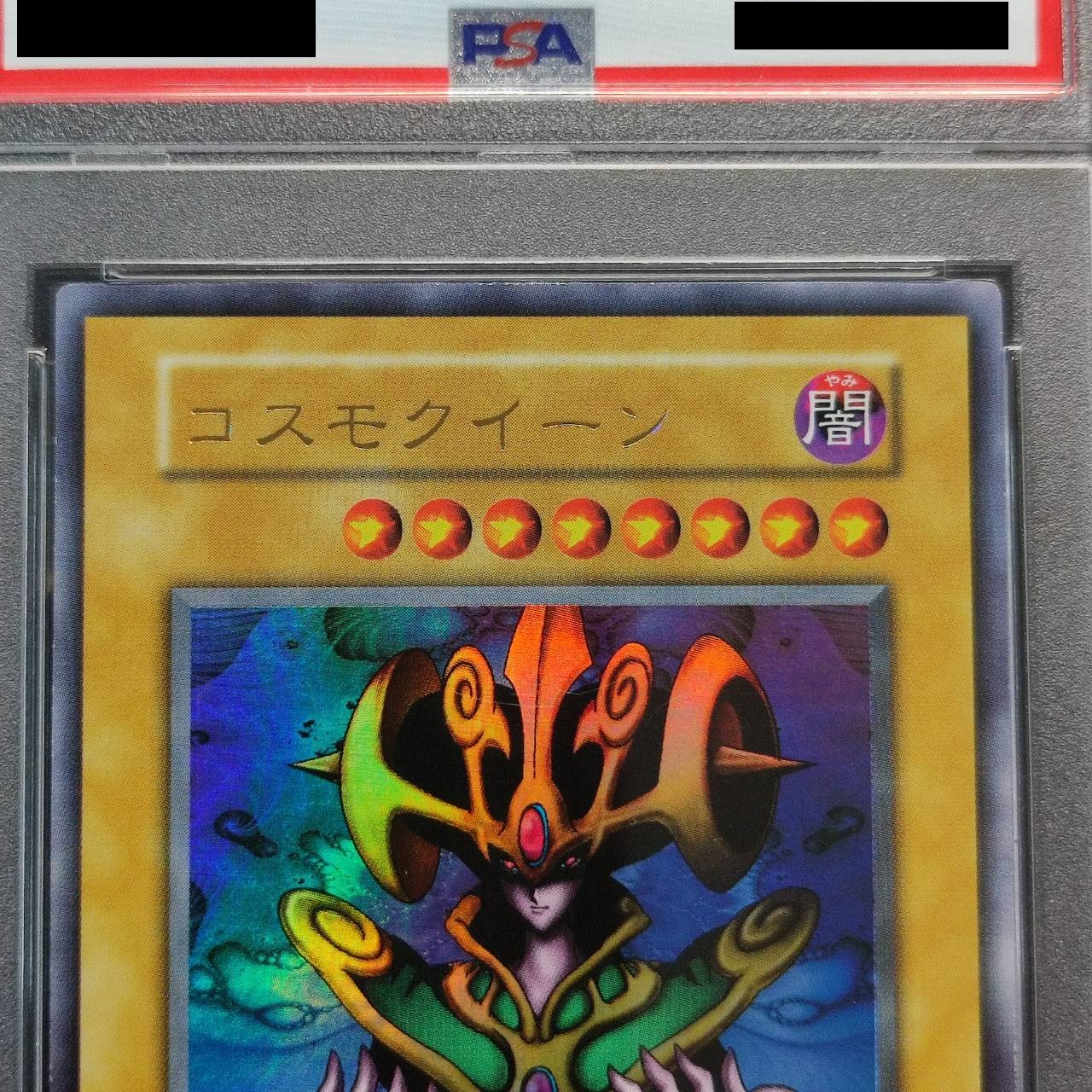 PSA→ARSにホルダーチェンジ！グレードの変化は？ホルダーチェンジサービスの結果を公開！ARS鑑定 - ARS鑑定情報サイト ヒロブロ！